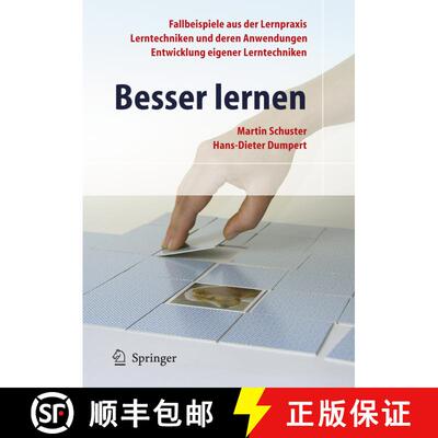 【3-4周达】Besser lernen [9783540293774]