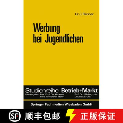 【3-4周达】Werbung bei Jugendlichen [9783409364225]