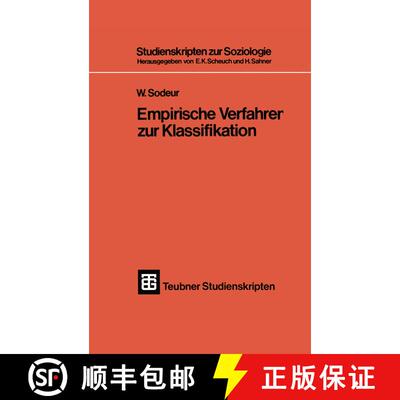 【3-4周达】Empirische Verfahren zur Klassifikation [9783519000426]