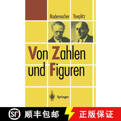 【3-4周达】Von Zahlen und Figuren : Proben mathematischen Denkens für Liebhaber der Mathematik (Repr... [9783540633037]