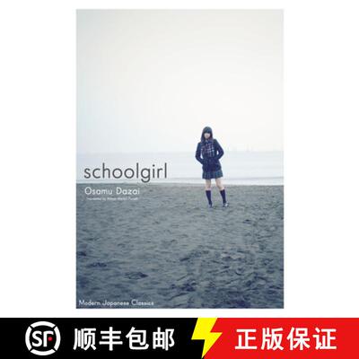 【3-4周达】Schoolgirl [9781935548089]