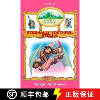 【3-4周达】Eternally Youthful Stella [9781878941237]