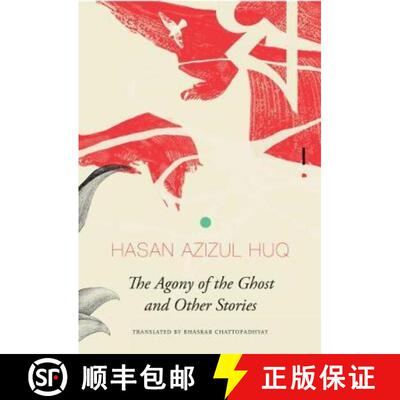 【3-4周达】The Agony of the Ghost – And Other Stories [9780857425027]