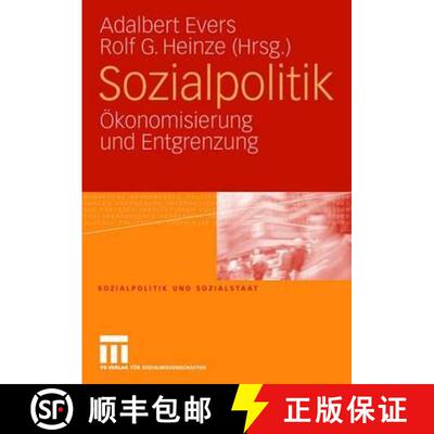【3-4周达】Sozialpolitik : Ökonomisierung und Entgrenzung [9783531157665]