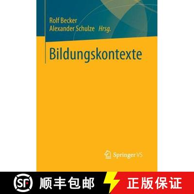 【3-4周达】Bildungskontexte : Strukturelle Voraussetzungen und Ursachen ungleicher Bildungschancen [9783531182261]
