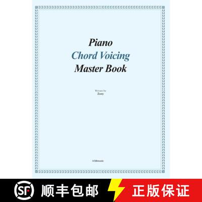 【3-4周达】Piano Chord Voicing Master Book: for jazz, pop, and CCM musicians [9791189598198]