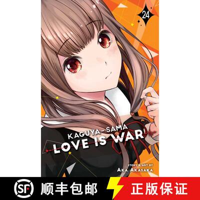 【3-4周达】Kaguya-Sama: Love Is War, Vol. 24: Volume 24 [9781974734481]