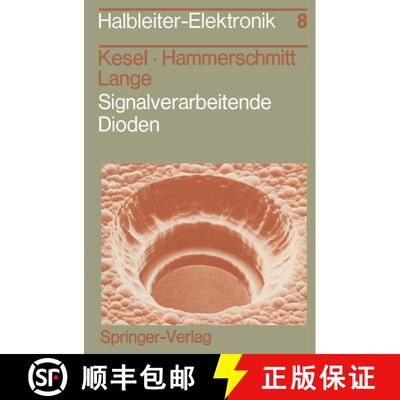 【3-4周达】Signalverarbeitende Dioden [9783540111443]