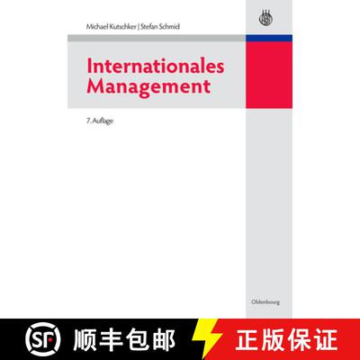 【3-4周达】精装 Internationales Management [9783486597134]