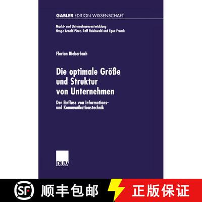 【3-4周达】Die optimale Größe und Struktur von Unternehmen : Der Einfluss von Informations- und Kom... [9783824474301]