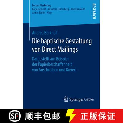 【3-4周达】Die haptische Gestaltung von Direct Mailings : Dargestellt am Beispiel der Papierbeschaffe... [9783658119614]