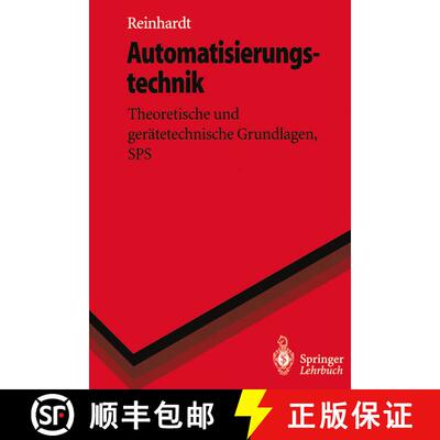 【3-4周达】Automatisierungstechnik : Theoretische und gerätetechnische Grundlagen, SPS [9783540606260]
