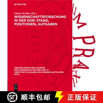 【3-4周达】Wissenschaftsforschung in der DDR: Stand, Positionen, Aufgaben: 1. Tagung des Rates fur ma... [9783112721605]