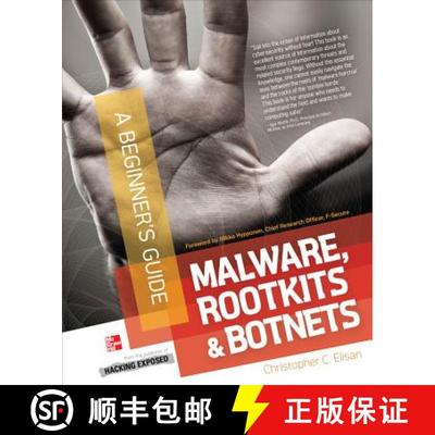 【3-4周达】MALWARE, ROOTKITS & BOTNETS, A BEGINNER'S GUIDE [9780071792066]