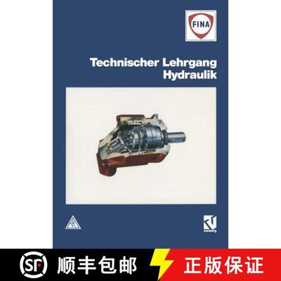 【3-4周达】Technischer Lehrgang Hydraulik [9783528048327]