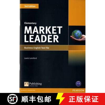 【3-4周达】Market Leader 3rd edition Elementary Test File [9781408219720]
