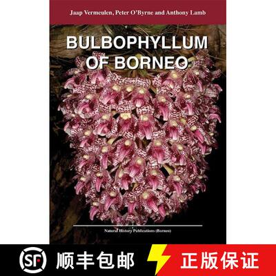 【3-4周达】Bulbophyllum of Borneo [9789838121569]