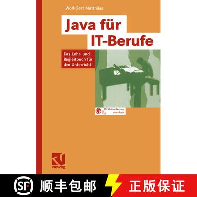 【3-4周达】Java für IT-Berufe: Das Lehr- und Begleitbuch für den Unterricht [9783834800091]
