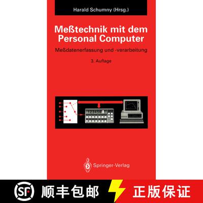 【3-4周达】Meßtechnik mit dem Personal Computer : Meßdatenerfassung und -verarbeitung (3. Auflage 1... [9783540560883]