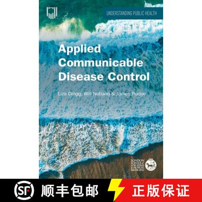 【3-4周达】Applied Communicable Disease Control [9780335262922]