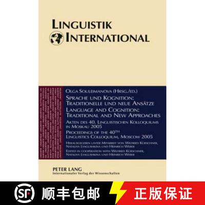 预订 Sprache und Kognition: Traditionelle und neue Ansaetze / Language and Cognition: Traditional and... [9783631572795]
