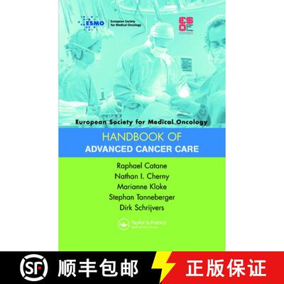 【3-4周达】Esmo 5 Handbooks Set [9781841847047]