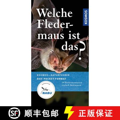 预订 Welche Fledermaus ist Das?: 34 Fledermausarten Einfach Bestimmen [Which Bat is That?: Easily Ide... [9783440153840]
