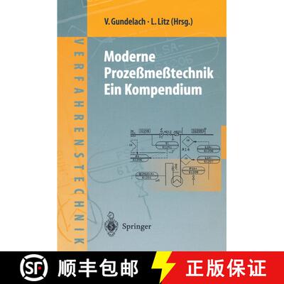 【3-4周达】Moderne Prozessmesstechnik: Ein Kompendium [9783642635533]