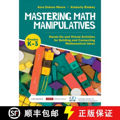 【3-4周达】Mastering Math Manipulatives, Grades K-3: Hands-On and Virtual Activities for Building and... [9781071816042]