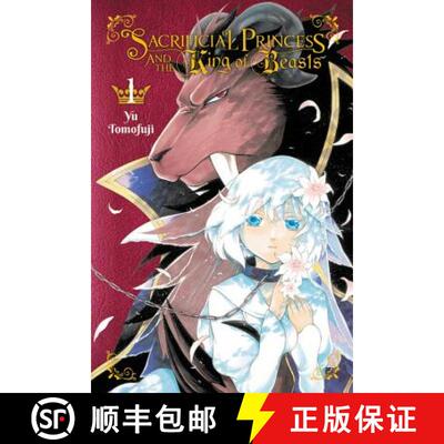 【3-4周达】Sacrificial Princess and the King of Beasts, Vol. 1 [9780316480987]