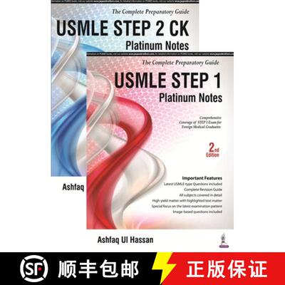 【3-4周达】USMLE Platinum Notes Step 1: The Complete Preparatory Guide [9789352501717]