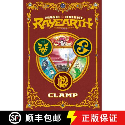 【3-4周达】Magic Knight Rayearth 25th Anniversary Manga Box Set 1 [9781632368867]