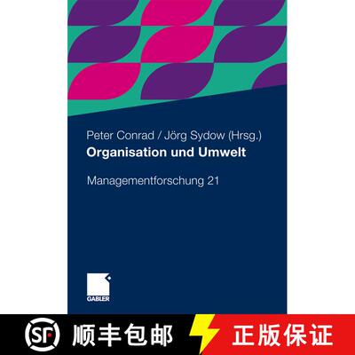 【3-4周达】Organisation und Umwelt [9783834931214]