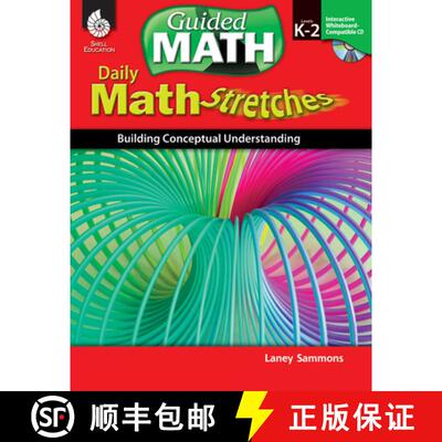 预订 Daily Math Stretches: Building Conceptual Understanding Levels K-2 (Levels K-2): Building Concep... [9781425806361]