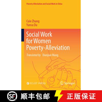 【3-4周达】Social Work for Women Poverty-Alleviation [9789819796977]