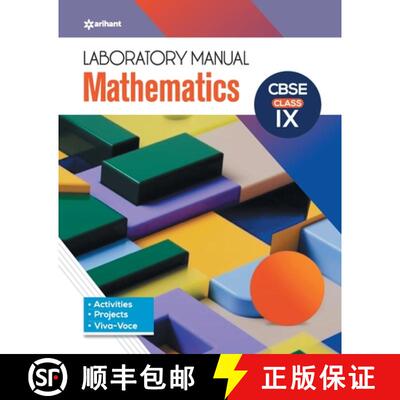 【3-4周达】CBSE Laboratory Manual MathematicsClass 9 [9789327198720]