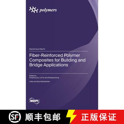 【3-4周达】精装 Fiber-Reinforced Polymer Composites for Building and Bridge Applications [9783725849390]