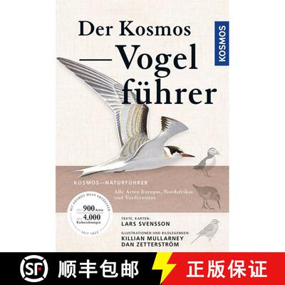【3-4周达】Der Kosmos Vogelführer: Alle Arten Europas, Nordafrikas und Vorderasiens [Collins Bird Gu... [9783440156353]