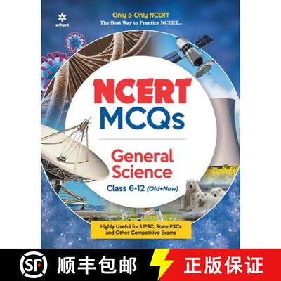 【3-4周达】Ncert MCQS General Science Class 6-12:Highly Useful for Upsc , State P: Highly Useful for ... [9789326191104]