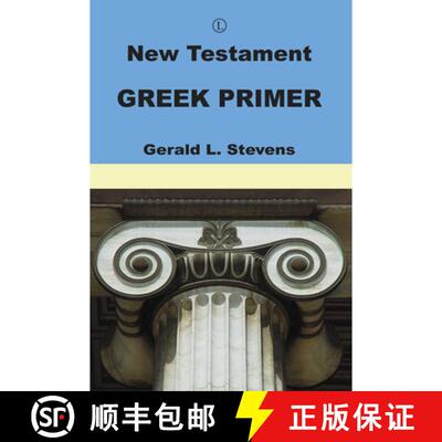 【3-4周达】New Testament Greek Primer [9780718892067]
