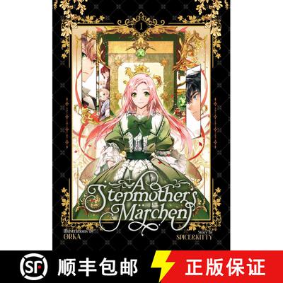 【3-4周达】A Stepmother's Marchen Vol. 1 [9798888430019]