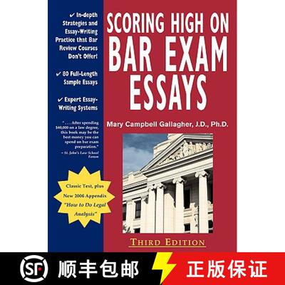 【3-4周达】Scoring High on Bar Exam Essays: In-Depth Strategies and Essay-Writing That Bar Review Cou... [9780970608819]