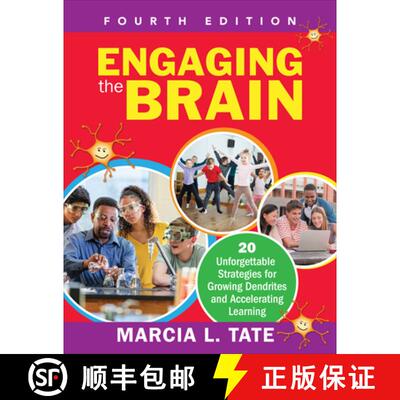 【3-4周达】Engaging the Brain: 20 Unforgettable Strategies for Growing Dendrites and Accelerating Lea... [9781071939789]