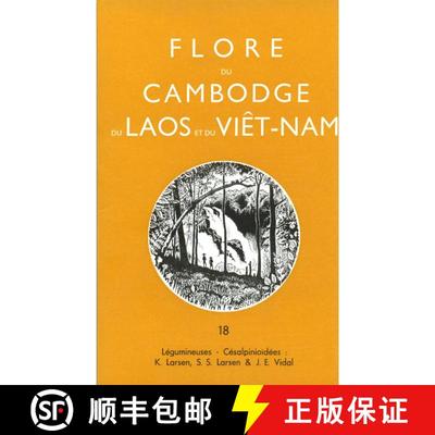 预订 Flore du Cambodge, du Laos et du Viêtnam, Volume 18 [9782856541586]