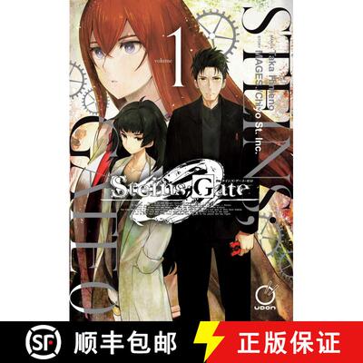 【3-4周达】Steins;Gate 0 Volume 1 [9781772942101]