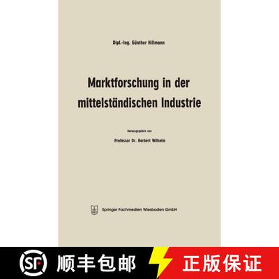 【3-4周达】Marktforschung in der mittelständischen Industrie [9783663125860]