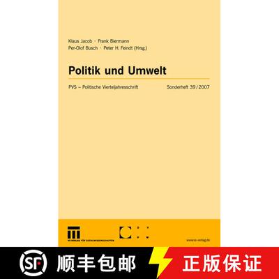 【3-4周达】Politik und Umwelt [9783531148892]