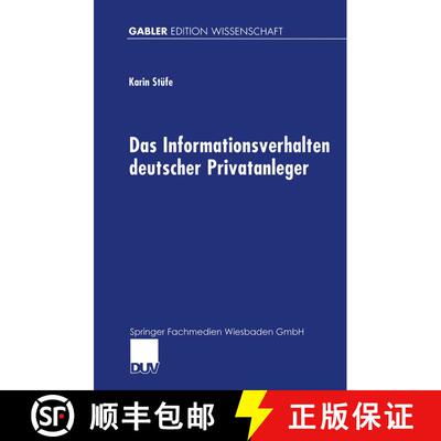 【3-4周达】Das Informationsverhalten deutscher Privatanleger [9783824470242]