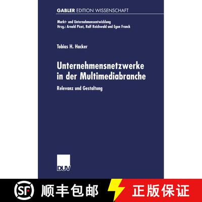 【3-4周达】Unternehmensnetzwerke in der Multimediabranche : Relevanz und Gestaltung [9783824475735]