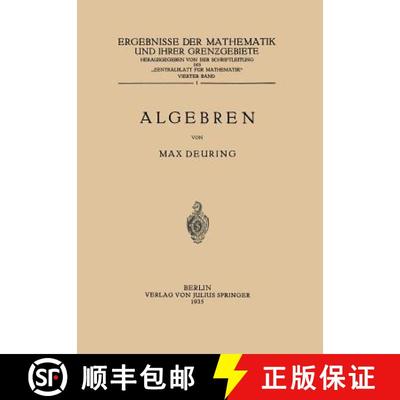 【3-4周达】Algebren [9783642896224]